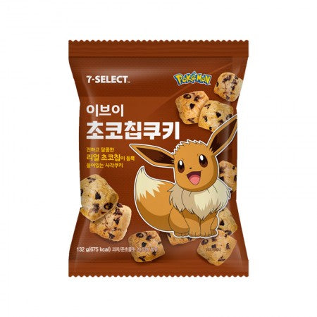 Distribution Munchiz | Montreal based exotic snacks chocolate and candy